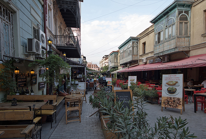 Contact | GeorgiCa Travel